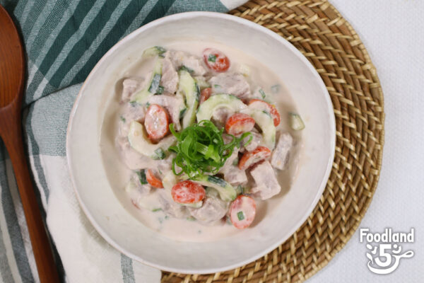 Tahitian Style Poisson Cru – Foodland Super Market