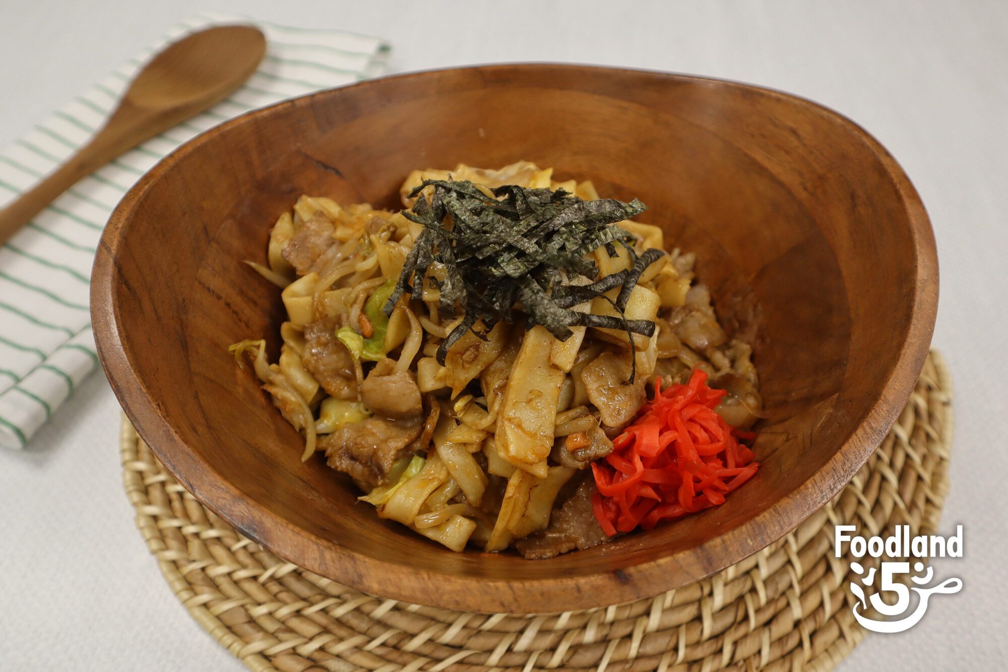 Yaki Chow Funn – Foodland Super Market