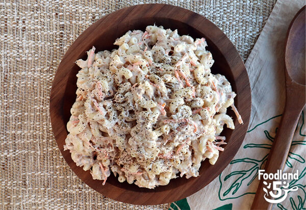 All Recipes – Foodland Super Market